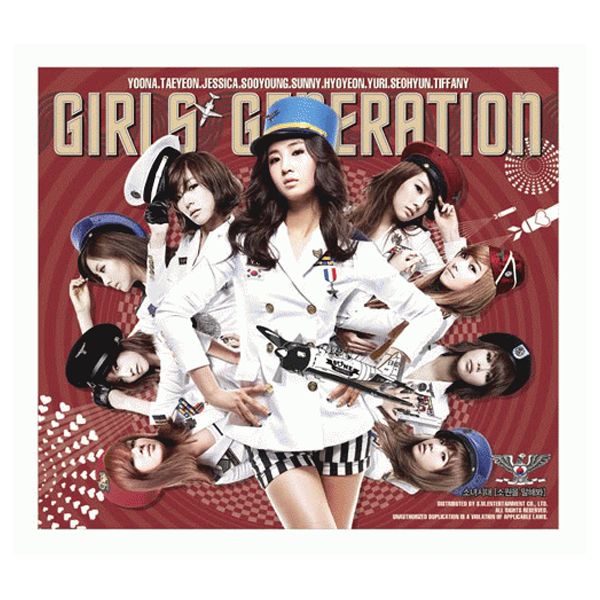 GIRLS' GENERATION - MINI ALBUM VOL.2 : GENIE - Jewel Case - CD – Kpop.ae